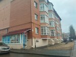 Валенсия (ulitsa Pryadilshchikov No:2), çiçekçiler  Vologda'dan