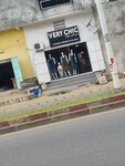 Very Chic (Abidjan, Cocody, Avenue Kone Tiemoko Meyliet), giyim mağazası  Abican'dan