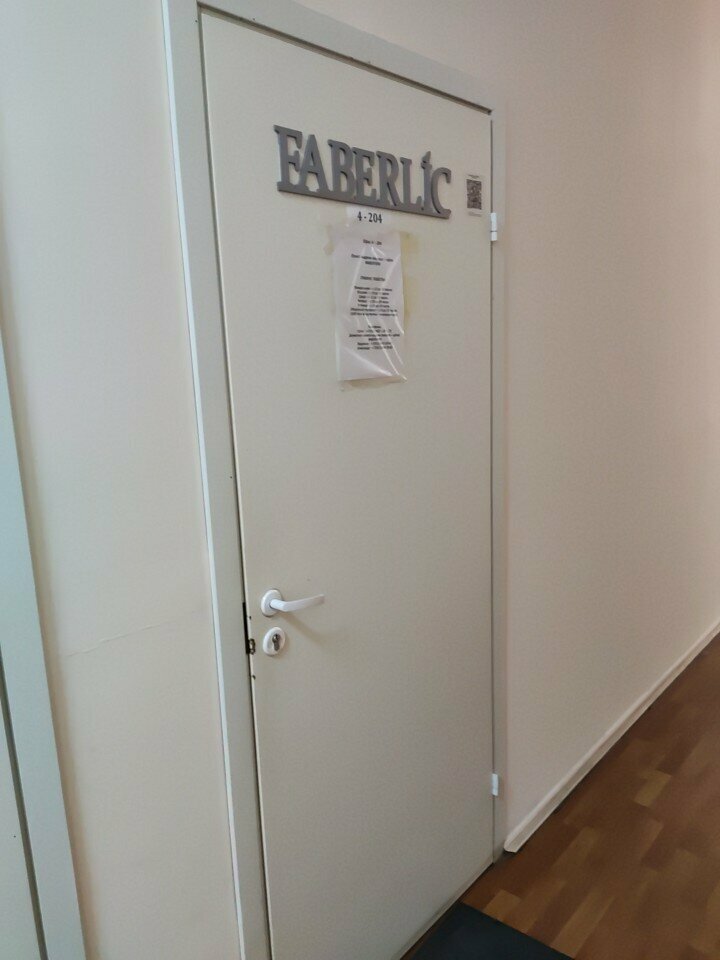 Kozmetik ürünleri ve parfümeri dağıtıcıları Faberlic, Saint‑Petersburg, foto