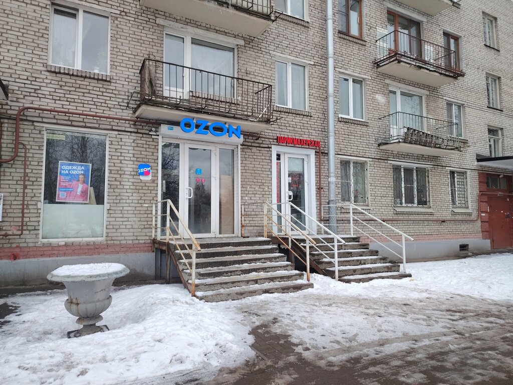 Spor giyim ve ayakkabı Кроссовки и точка, Saint‑Petersburg, foto