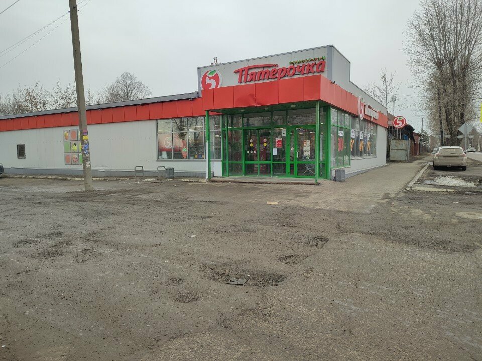 Su satışı Третий кран, Perm, foto