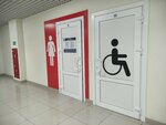Туалет для инвалидов (Lokomotivny Drive No:4), engelliler için tuvalet  Moskova'dan