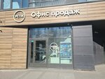 Рсти (Planernaya Street No:91к1), satış ofisi  Saint‑Petersburg'dan