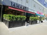 Jamaat (Abbas Zamanov Street No:21, Nesimi District), kahve dükkanları  Bakü'den
