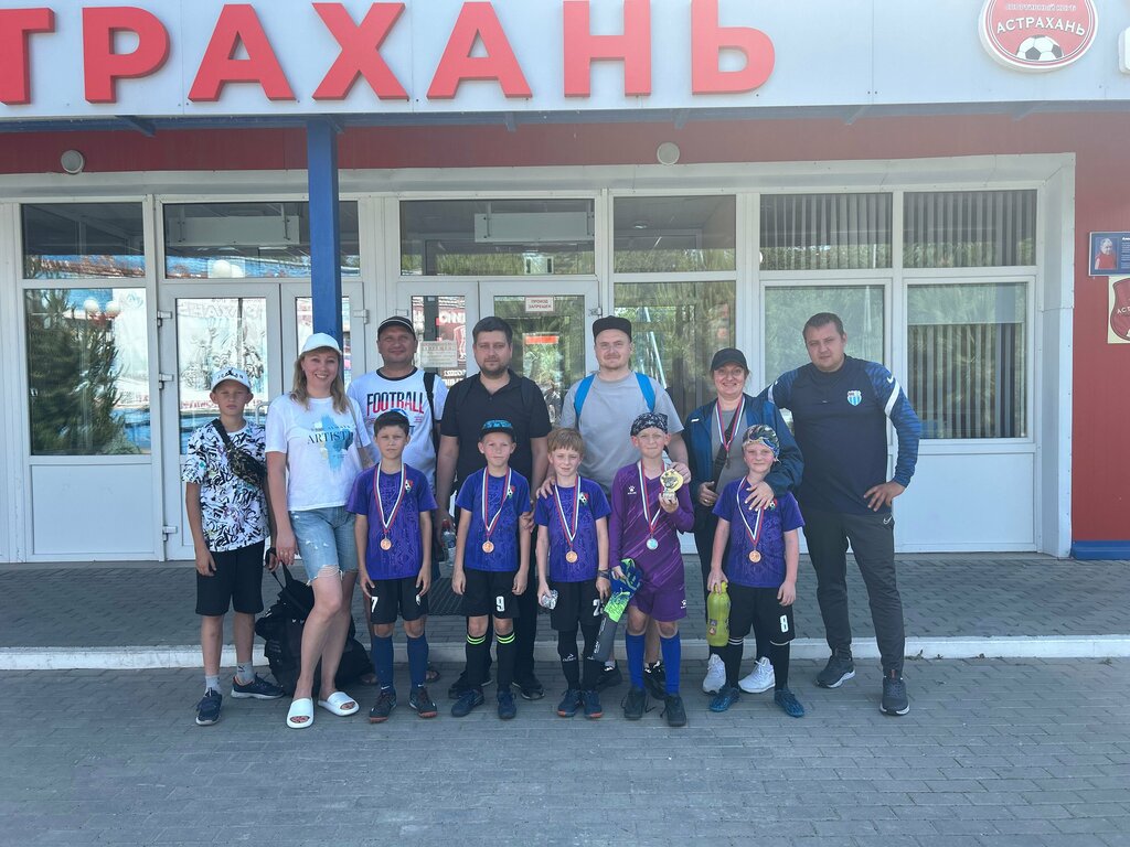 Spor kulüpleri Спорт-Ревю Поволжья, Volgograd, foto