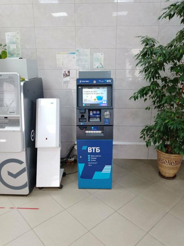 ATM'ler Bank VTB, Penzenskaya oblastı, foto