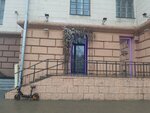 SelfieHub (Kulman Street No:1к3), profesyonel fotoğraf stüdyosu  Minsk'ten