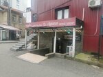 Aguna Wine Shop (Niko Pirosmani Street No:9), alkollü içecekler  Batum'dan