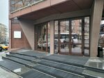 Компания по эксплуатации недвижимости (1st Morskaya Street No:9), emlak ofisi  Vladivostok'tan