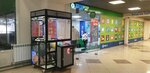 VendGame (Aerodromnaya Street No:47А), oyun makinesi  Samara'dan