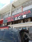 Clínica Dentária Oral D. C (Luanda Province, Municipality of Talatona, Cabolombo), özel ağız ve diş sağlığı klinikleri ve muayenehaneleri  Loanda'dan