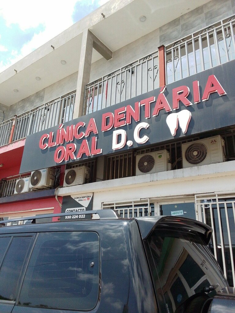 Özel ağız ve diş sağlığı klinikleri ve muayenehaneleri Clínica Dentária Oral D. C, Loanda, foto