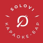 Solovi (Gogolya Street No:27), karaoke kulüpleri  Habarovsk'tan