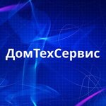 ДомТехСервис (Dolomanovskiy Lane No:70Д), beyaz eşya servisleri  Rostov‑na‑Donu'dan