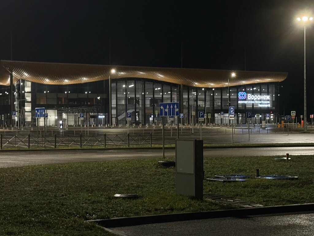 Havaalanı terminali Voronezh Terminal B, Voronejskaya oblastı, foto