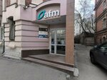 Евробарн (Maksima Gorkogo Street No:61), emlak ofisi  Nijni Novgorod'dan