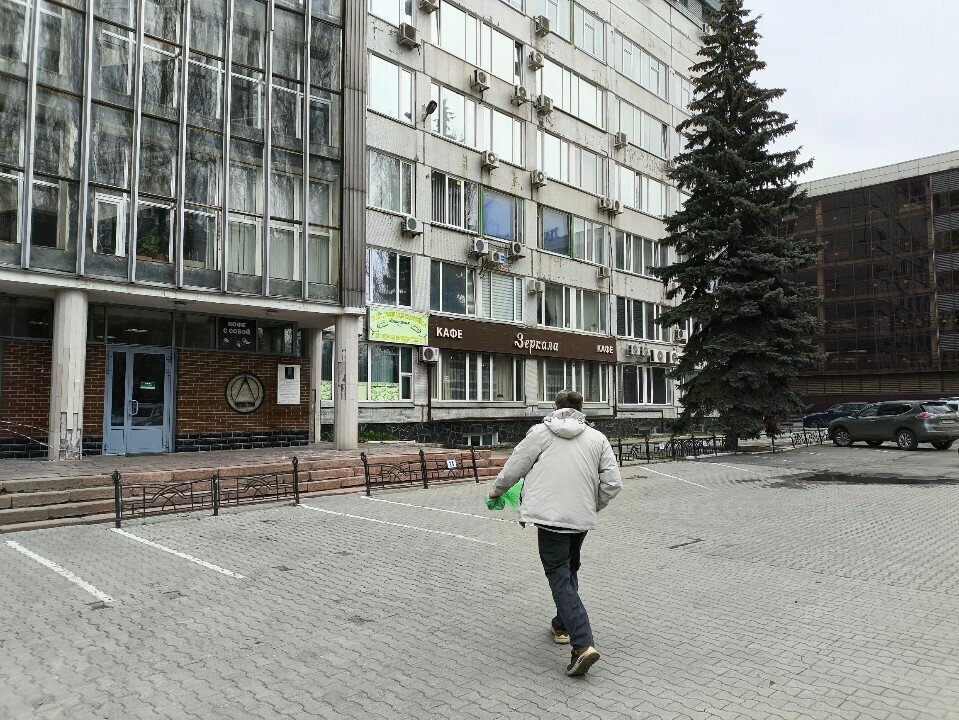Otomasyon sistemleri firmaları Уральский завод автоматики, Çeliabinsk, foto