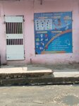 Gráfica (Luanda Province, Municipality of Luanda, Prenda), grafik tasarımcılar  Loanda'dan