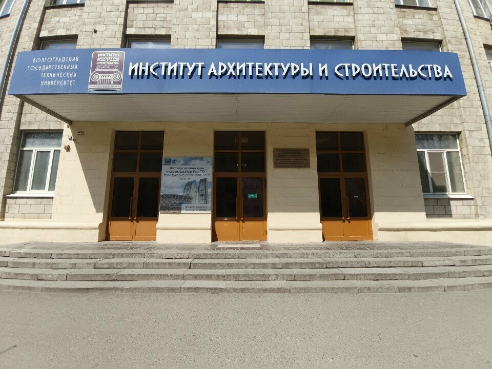 Depozito iade makinesi Ecoplatform, Volgograd, foto