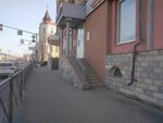 Вектор 216 (Levo-Bulachnaya Street No:24/1), etkinlik organizasyonu  Kazan'dan