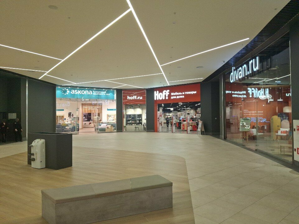 Teslimat noktası Hoff, Perm, foto