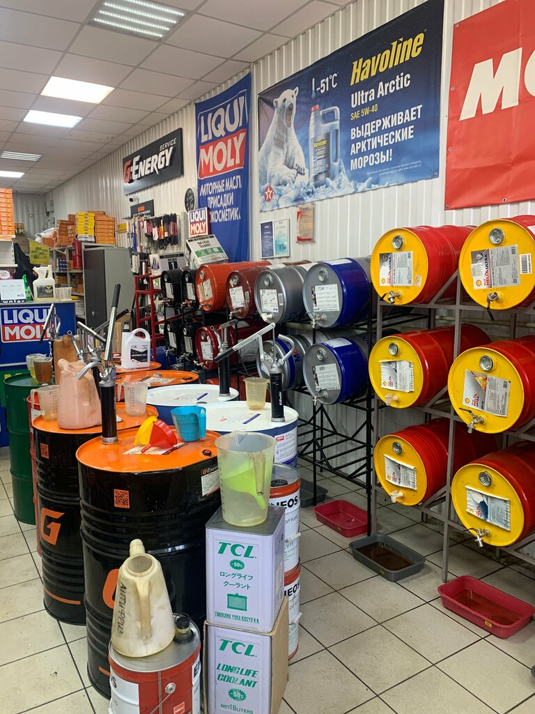 Otomobil servisi G-Energy Service, Zelenogorsk, foto