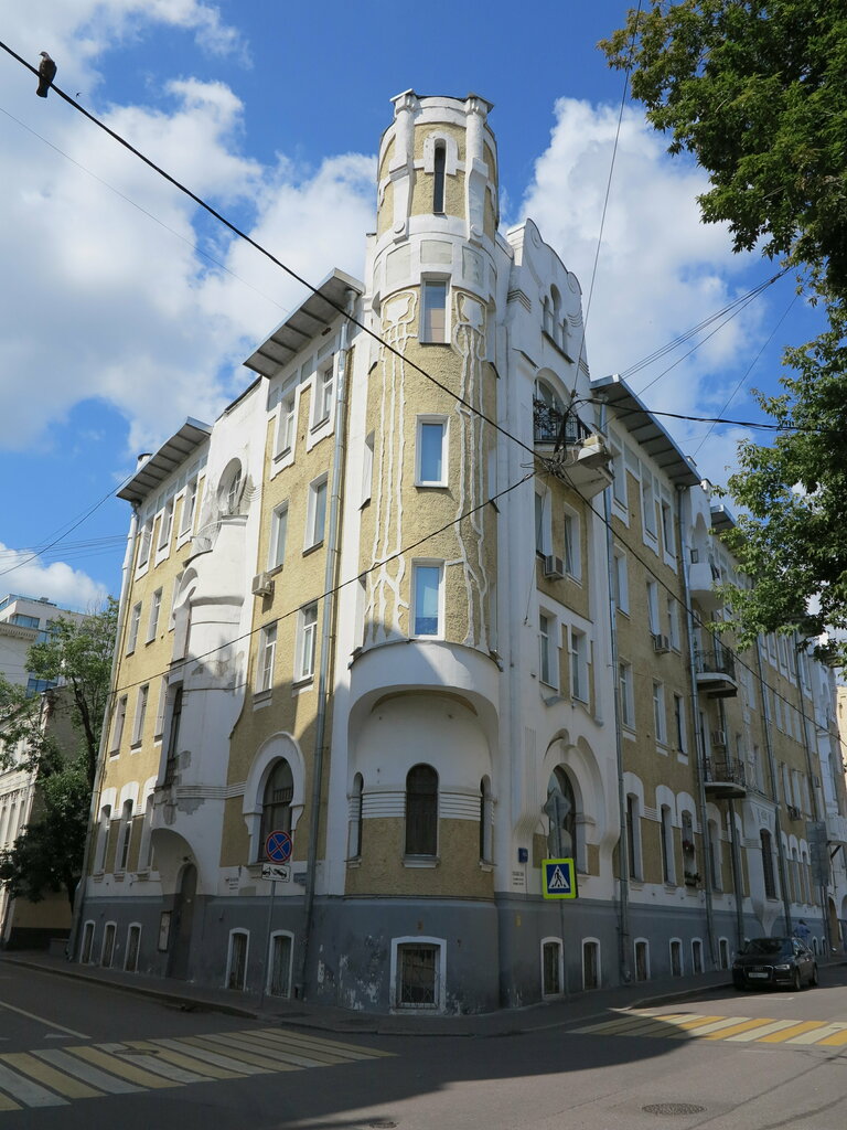 Turistik yerler Доходный дом Н.Г. Тарховой, Moskova, foto