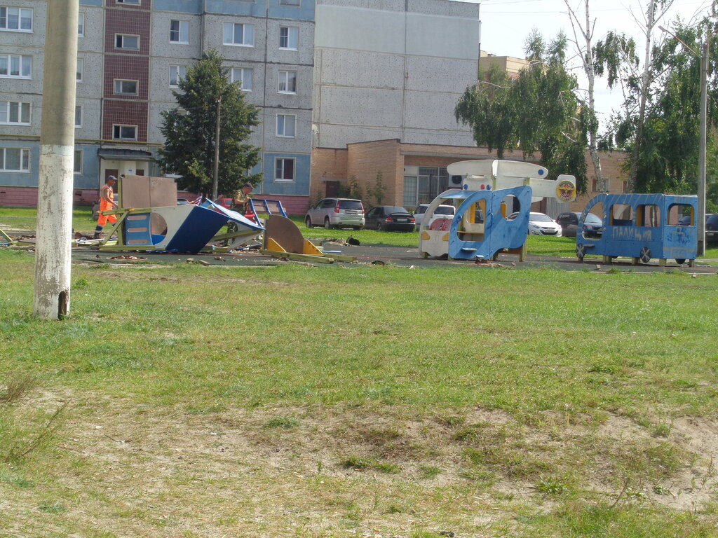 Oyun alanı Playground, Şatura, foto