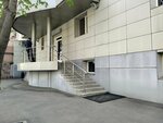 Приволжская дирекция по капитальному строительству - структурное подразделение дирекции по строительству сетей связи (ulitsa imeni I.V. Michurina No:38/44), belediyeler, devlet daireleri  Saratov'dan