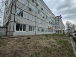 Paulig (Moskovskoe Highway No:3), kahve otomatı  Ulyanovsk'tan