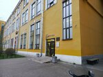 Дизайн парк (Medikov Avenue No:3), mekân organizasyonu  Saint‑Petersburg'dan
