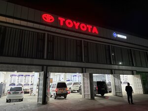 InGAS_servis (Andijan Region, Town of Kurgantepa, Ibrat ko'chasi), otomobil servisi