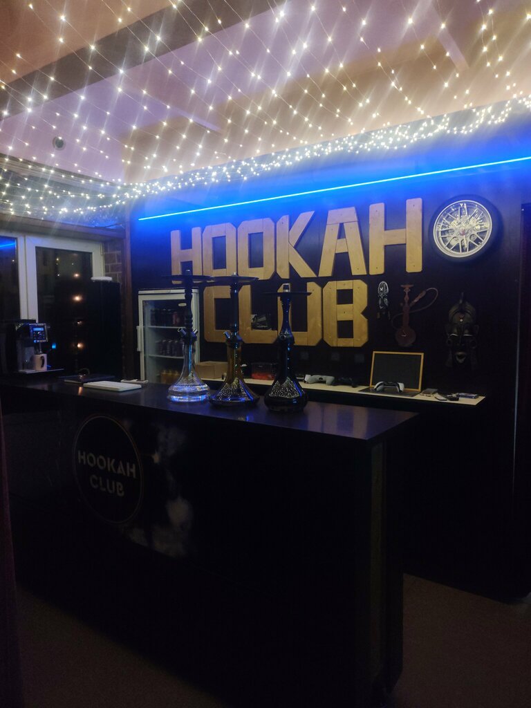 Nargile kafeler Hookah Club, Nartkala, foto