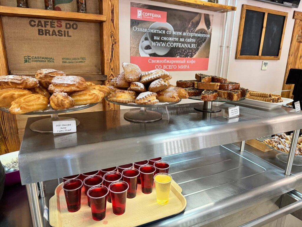 Kantin, yemekhane Yedakoff, Moskova, foto