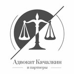 Тульский Юридический центр (Sovetskaya Street No:26), hukuk büroları  Şçiokino'dan