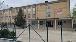 Гимназия (Gvardeyskaya ulitsa No:1, selo Karabudakhkent), fen lisesi, sosyal bilimler lisesi  Dağıstan'dan