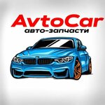 Автокар (ulitsa Akademika Severina No:7/1, posyolok gorodskogo tipa Mirny), otomobil yedek parçaları  Moskova ve Moskovskaya oblastından
