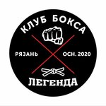 Legend (Dachnaya Street No:5, Priokskiy District), spor kulüpleri  Riazan'dan
