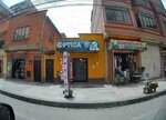 Optica'S (Department of La Paz, Provincia Murillo, El Alto, Avenida Junín), optik  El Alto'dan