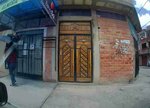 Punto Sol Amigo (Department of La Paz, Provincia Murillo, El Alto, Upea, Avenida Sucre A, 40), ödeme acentesi  El Alto'dan