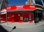 Tikis Mini Super (Department of La Paz, Provincia Murillo, El Alto, Plan 405, Calle 22A), süpermarket  El Alto'dan