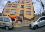 Olga R (Department of La Paz, Provincia Murillo, La Paz, Cotahuma, Cristo Rey, Calle Melchor Pérez de Holguín, 2570), güzellik salonu  Bolivya'dan
