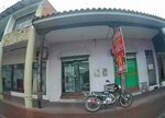 San Andres (Santa Cruz de la Sierra, Distrito Municipal 11, Avenida Charcas, 38), kamp malzemeleri  Bolivya'dan
