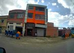 Decorations and Creations (Department of La Paz, Provincia Murillo, El Alto, Carretera a Viacha Ladislao Cabrera), ev tekstili toptancıları  El Alto'dan