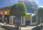 Banco Bisa (Department of La Paz, Provincia Murillo, La Paz, Centro, Calle Haití, 1209), atm'ler  Bolivya'dan