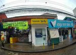 Banco Bisa (Santa Cruz de la Sierra, Distrito Municipal 11, Avenida Isabel La Católica, 438), atm'ler  Bolivya'dan