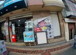 Agente Bcp (Department of La Paz, Provincia Murillo, La Paz, Calle José María Asin, 439), ödeme acentesi  La Paz'dan