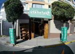 Utasataki (Department of La Paz, Provincia Murillo, La Paz, Calacoto, Calacoto Alto Huayñajahuira, Calle 28), mobilya mağazaları  La Paz'dan