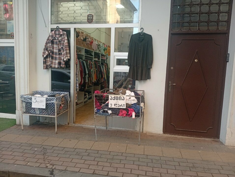 Toptan giyim Second hand, Batum, foto