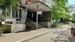 Быть Счастливой (Sevastopolskaya ulitsa No:2/3, Tsentralniy City administrative district, Tsentralniy Microdistrict), psikologlar  Krasnodar'dan